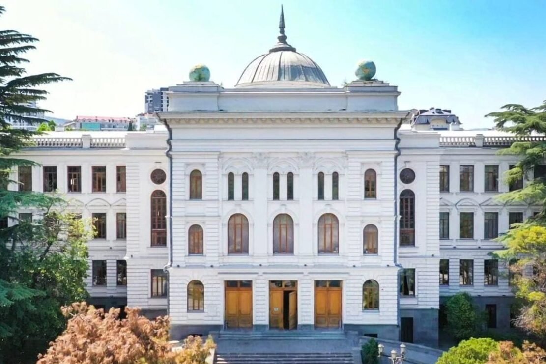 Academic residence permit - MITC